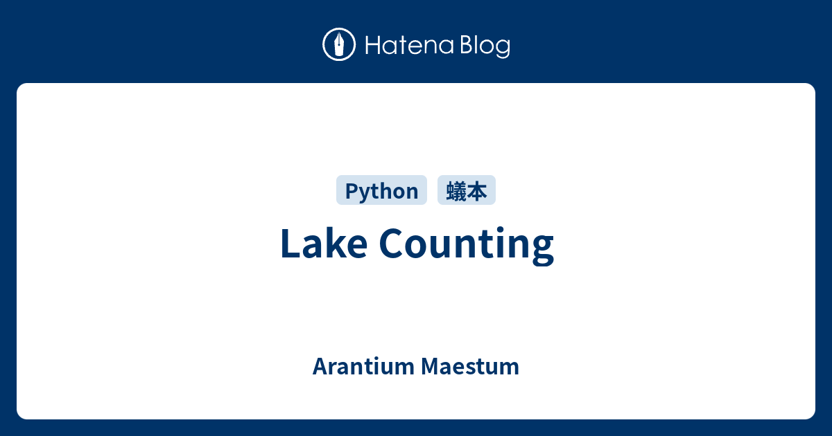 Lake Counting - Arantium Maestum