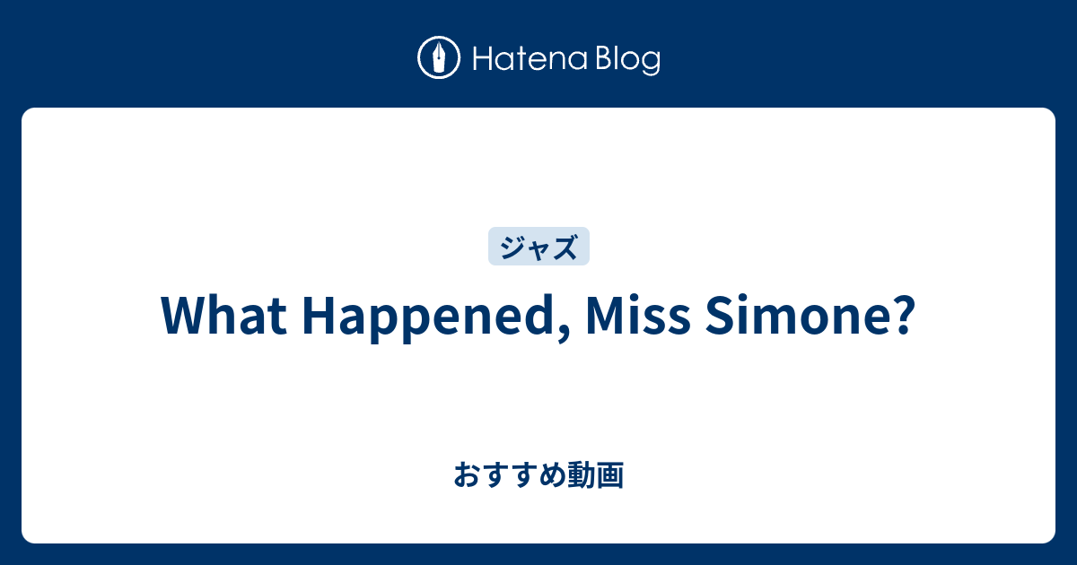 What Happened, Miss Simone? - おすすめ動画