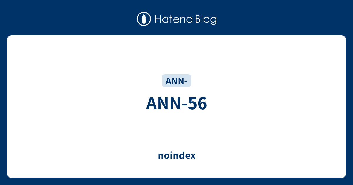 ANN-56 - noindex