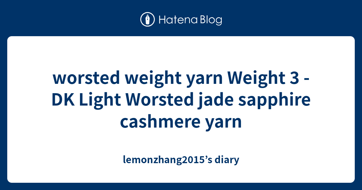 worsted weight yarn Weight 3 - DK Light Worsted jade sapphire cashmere ...