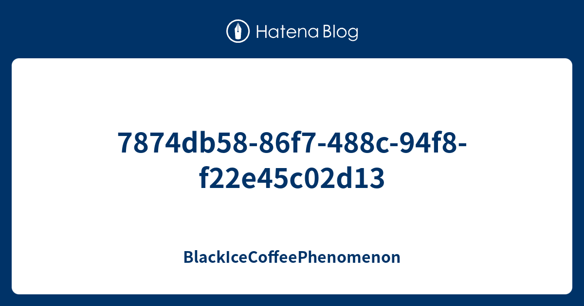 7874db58-86f7-488c-94f8-f22e45c02d13 - BlackIceCoffeePhenomenon