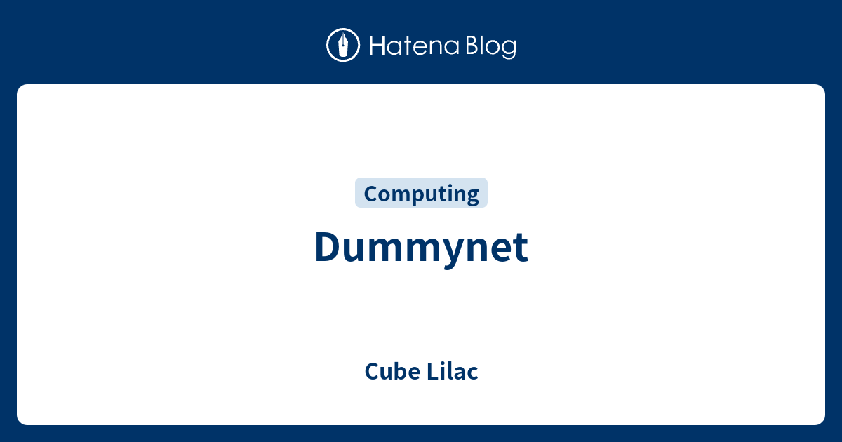 Dummynet - Cube Lilac