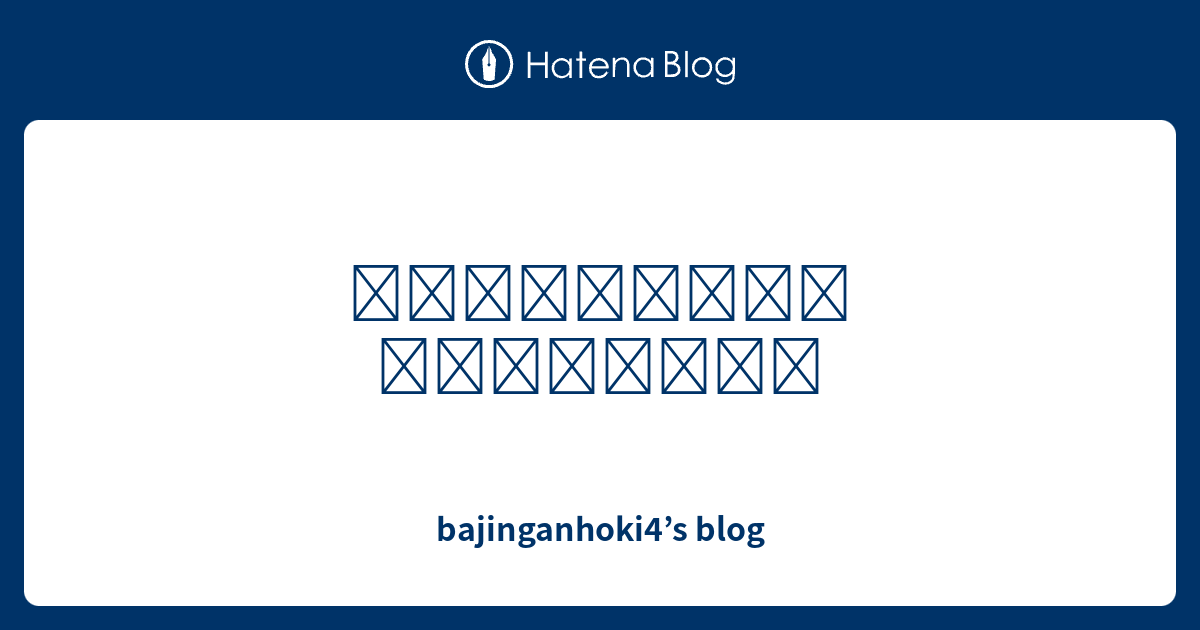 اندونيسيا واليابان - bajinganhoki4’s blog