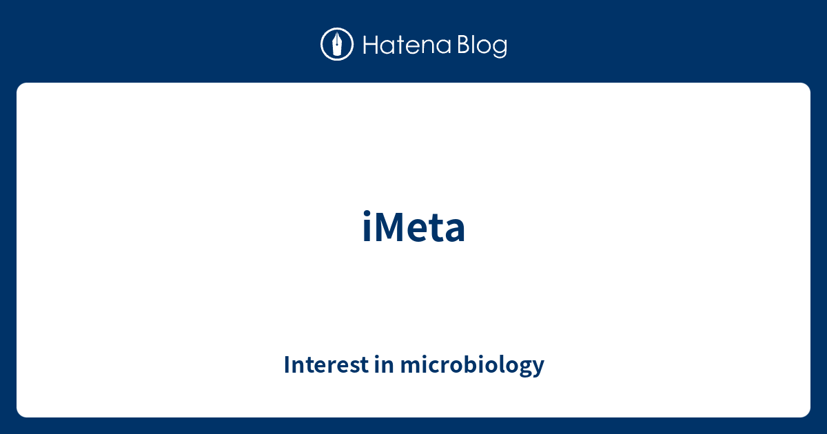 iMeta - Interest in microbiology