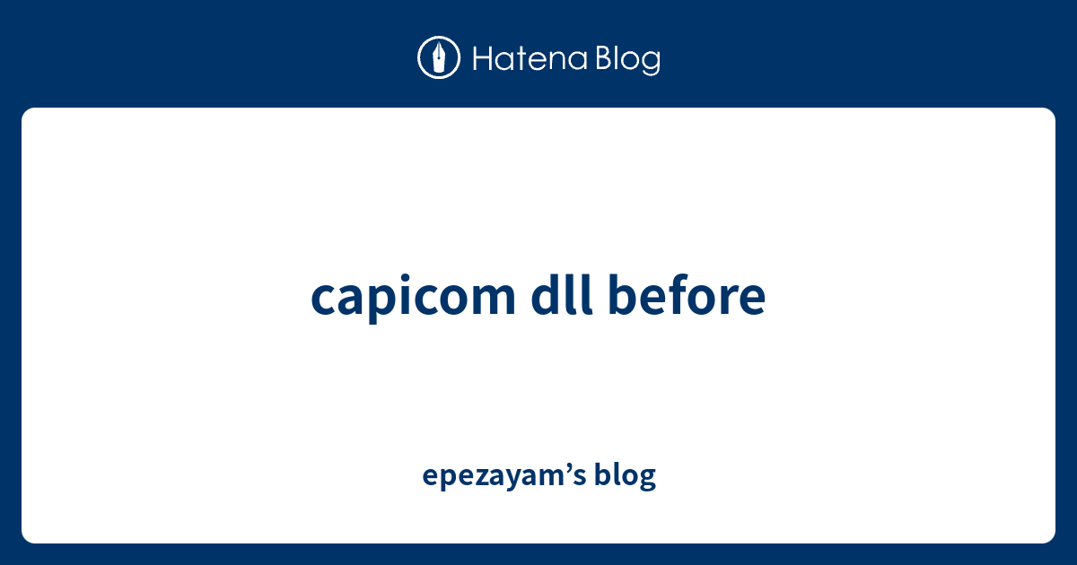 capicom dll before - epezayam’s blog