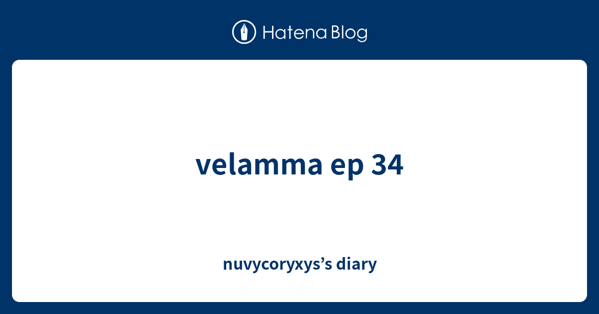 velamma ep 34 - nuvycoryxys’s diary