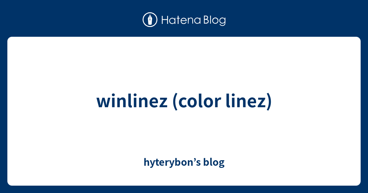 winlinez (color linez) - hyterybon’s blog