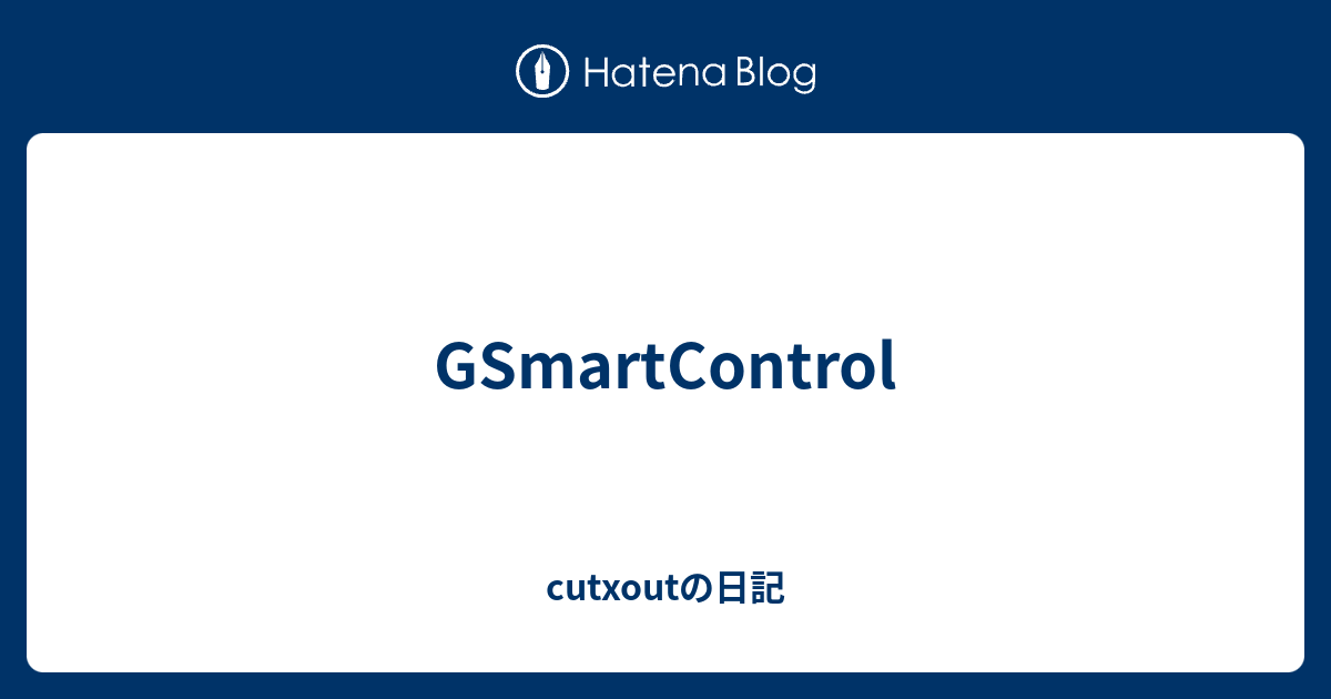 GSmartControl - cutxoutの日記