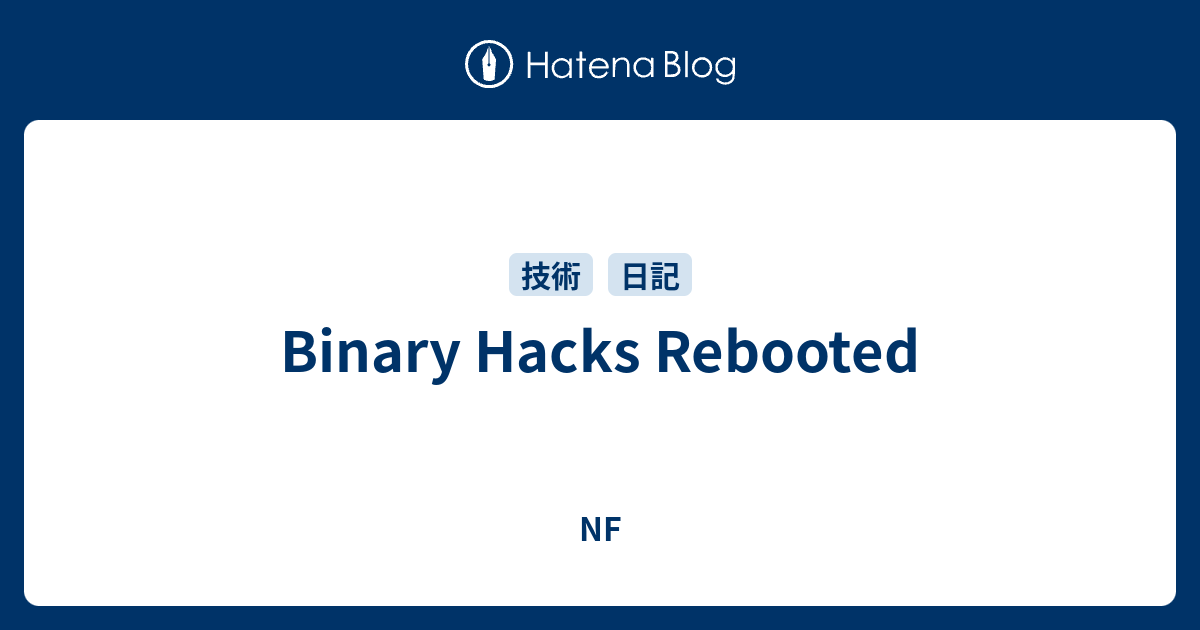 Binary Hacks Rebooted - NF