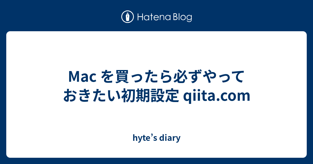 - hyte’s diary