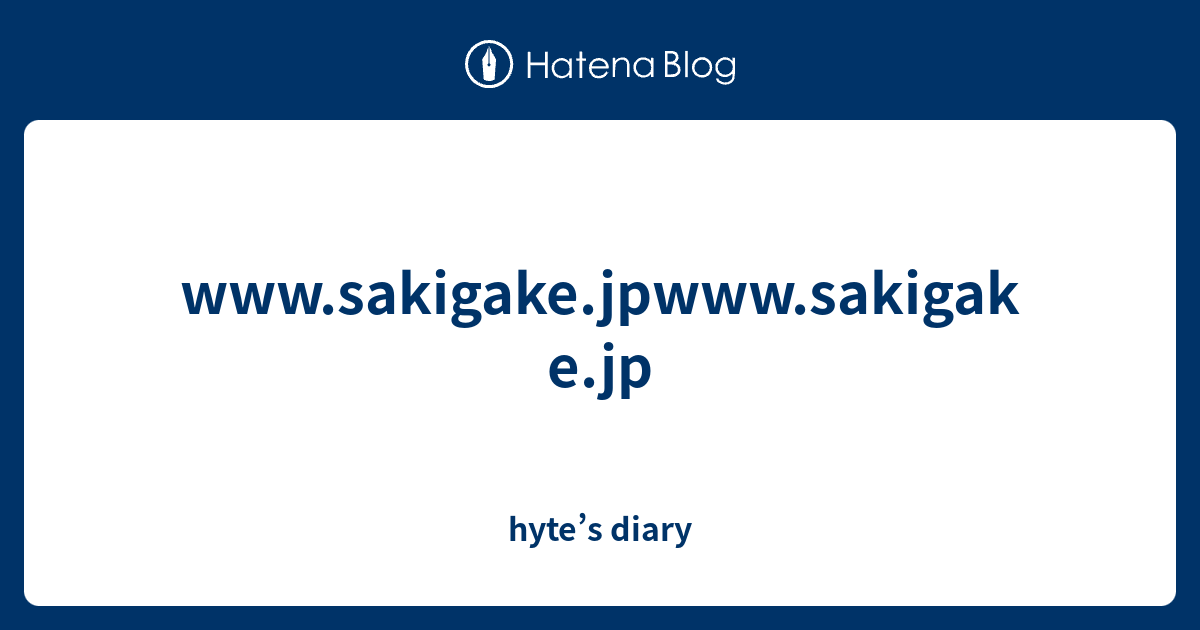 - hyte’s diary