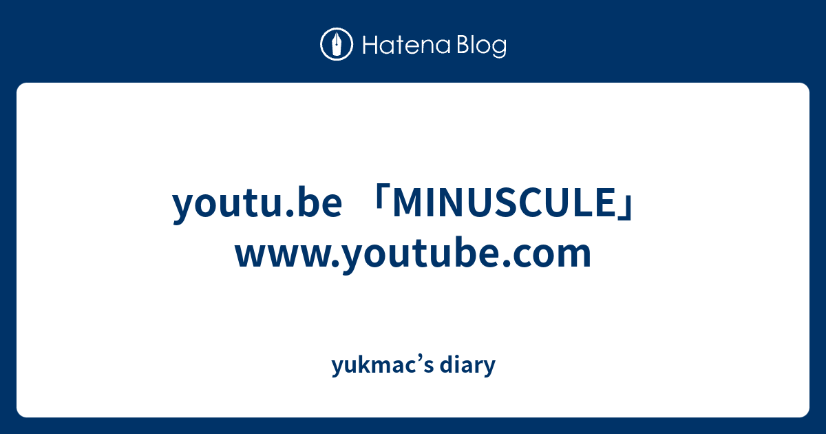 - yukmac’s diary