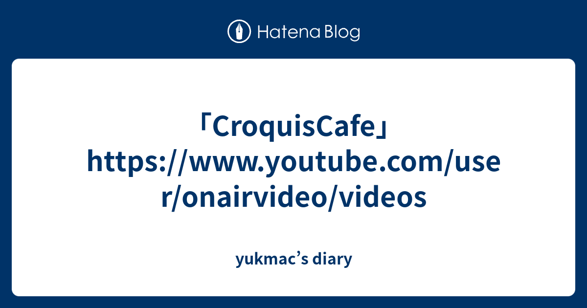 - yukmac’s diary