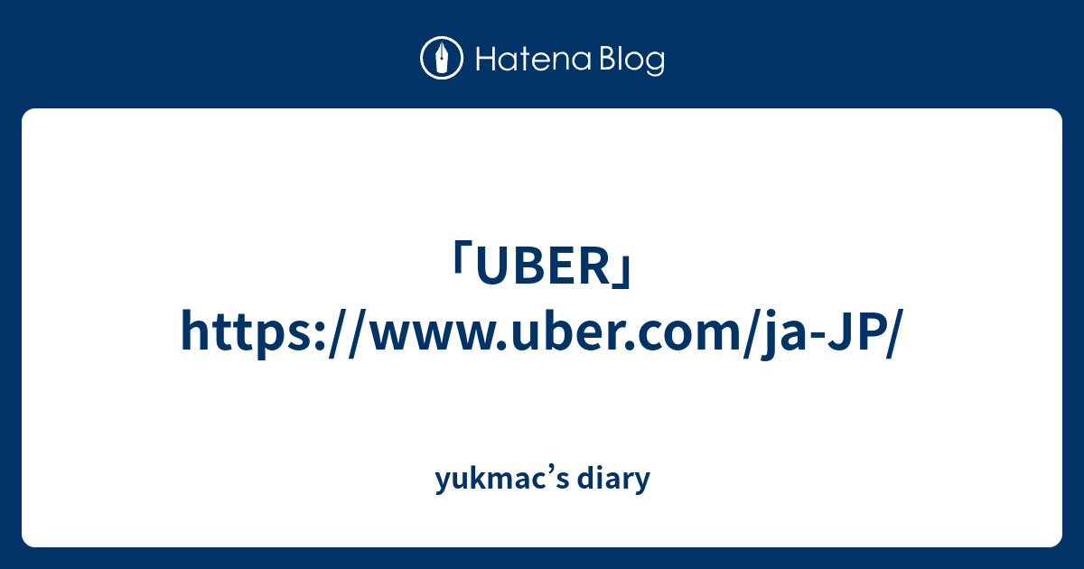 - yukmac’s diary