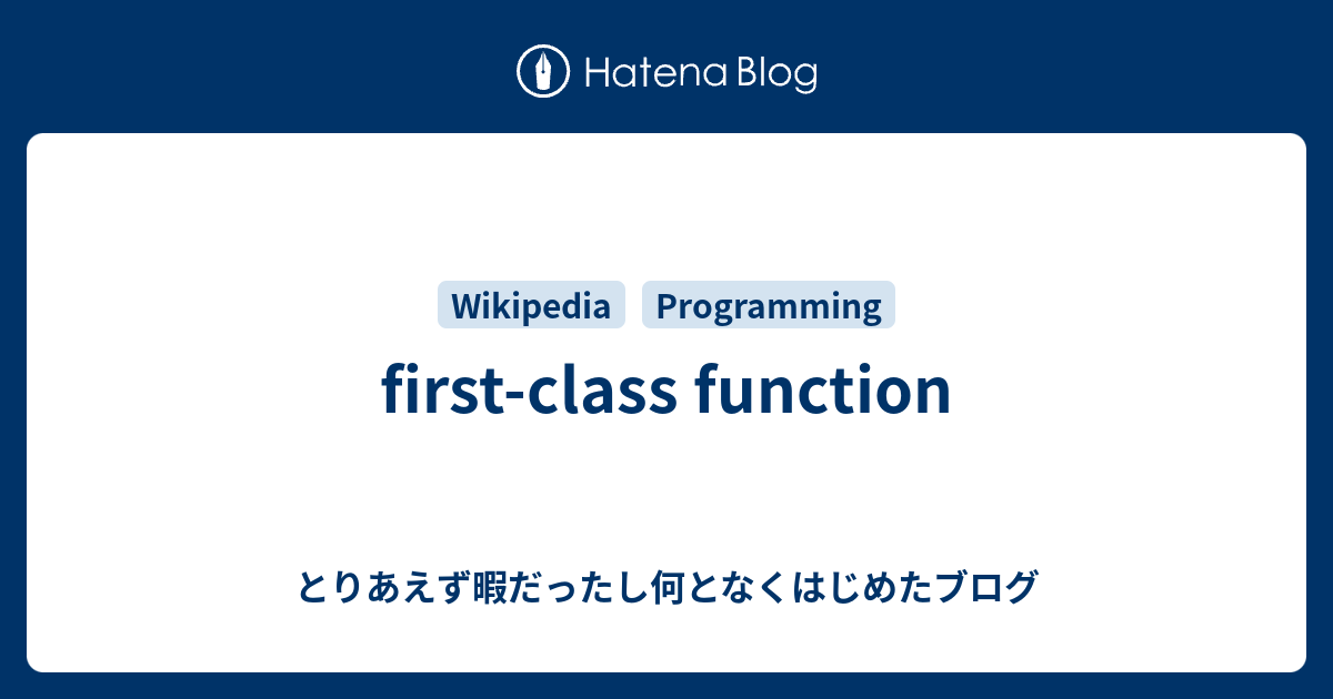 first-class-function