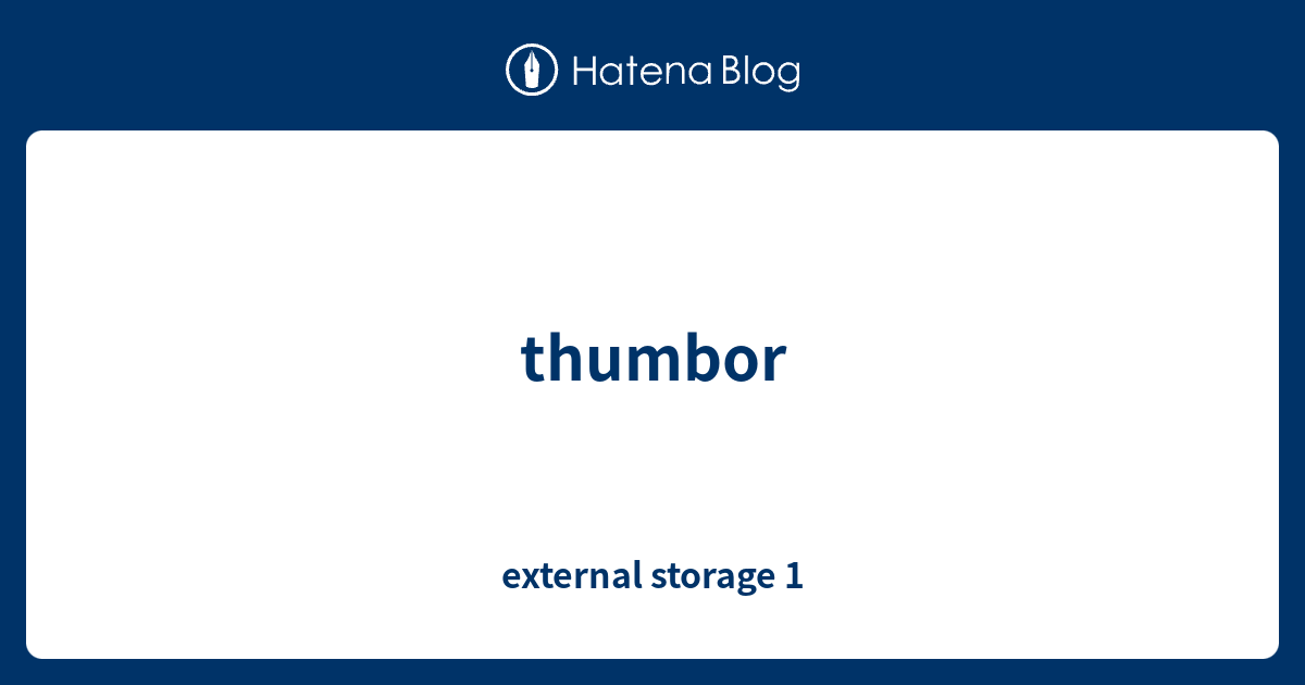 thumbor - external storage 1