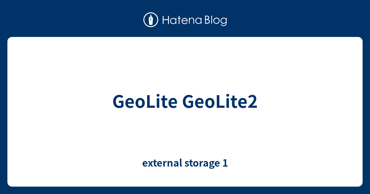 GeoLite GeoLite2 - external storage 1
