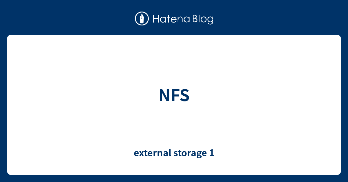 NFS - external storage 1