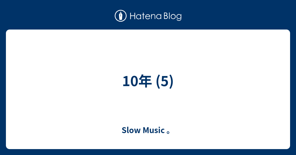 10-5-slow-music